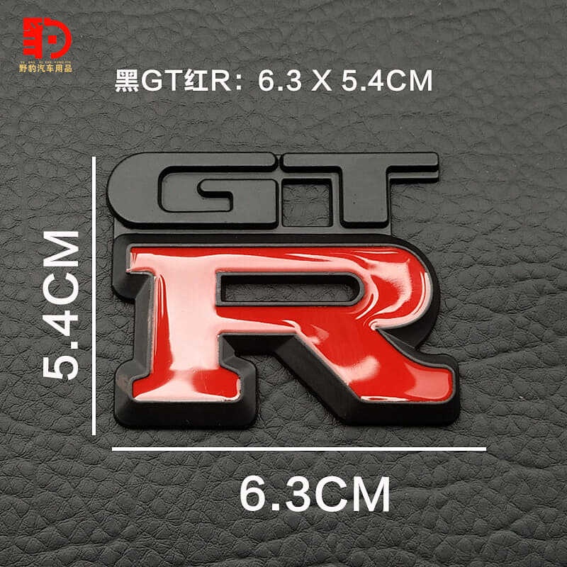 Gtr Bumper Stickers Suitable for Gtr Modified 3d Personality Metal Gtr ...