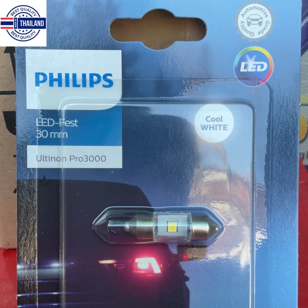 หลอดไฟ ในเก๋ง สีขาว LED 6000K Festoons 30mm Philips Ultinon Pro3000 ยาว ...
