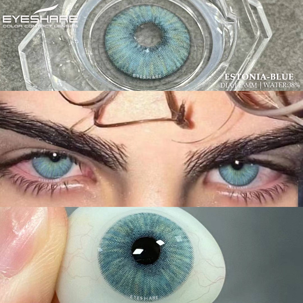 [จัดส่งจากประเทศไทย] Eyeshare คอนแทคเลนส์ สีเทา สีเขียว สีฟ้า 1 คู่ ...