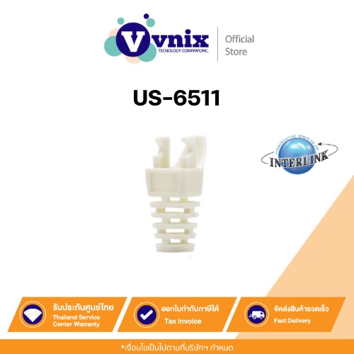 LINK รุ่น US-6511 ปลอกหุ้มสายแลน Plug Boots CAT5 สีขาว (10 ชิ้น/ซอง) | Shopee Thailand