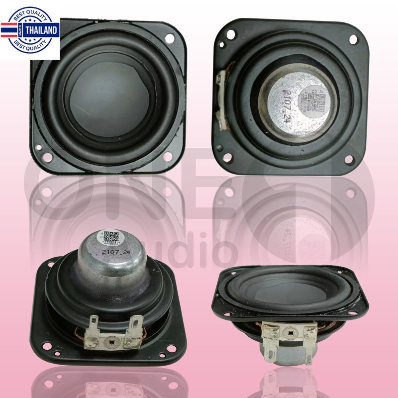 OneAudio HK 2.25 นิ้ว 4Ω 13W ลำโพง 2 นิ้ว ลำโพงฟูลเรนจ์ ลําโพง 2 นิ้ว full range ดอกลำโพง2นิ้ว ...