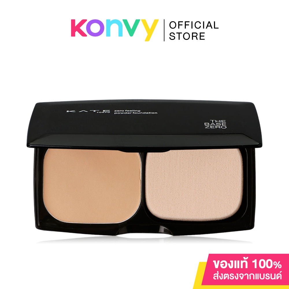 KATE Zero Feeling Powder Foundation 9.5g #01 เคท แป้งผสมรองพื้นโฉมใหม่ ...