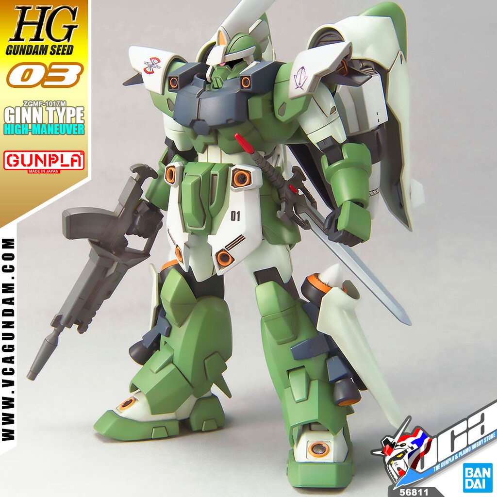 VCA ⭐️ BANDAI GUNPLA HIGH GRADE HG 1/144 GINN TYPE HIGH MANEUVER โมเดล ...
