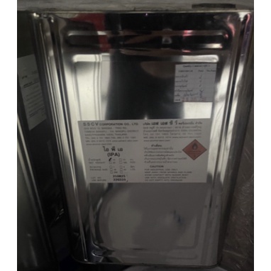 ถูกสุด ทินเนอร์ KR AAA แท้ 100% ขนาด 10 ลิตร THINNER 3A ทินเนอร์ ทินเน ...