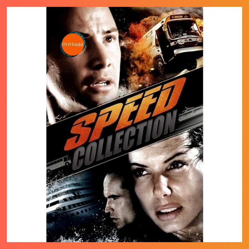 หนังแผ่น Bluray SPEED เร็วกว่านรก ภาค 1-2 Bluray Master เสียงไทย (เสียง ไทย/อังกฤษ | ซับ ไทย ...