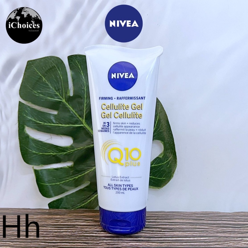 [Nivea] Firming Cellulite Gel Plus Q10 L-Carnitine 200 ml สกินแคร์ โลชั่น นีเวียร์เจล | Shopee ...