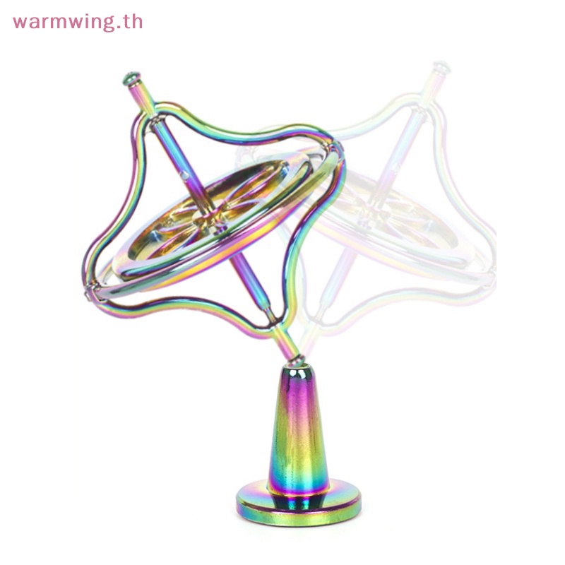 Warmwing ไจโรสโคปโลหะ ปรับสมดุลเอง ป้องกันแรงโน้มถ่วง ขนาดเล็ก หลากสี ของเล่นบรรเทาความเครียด ...