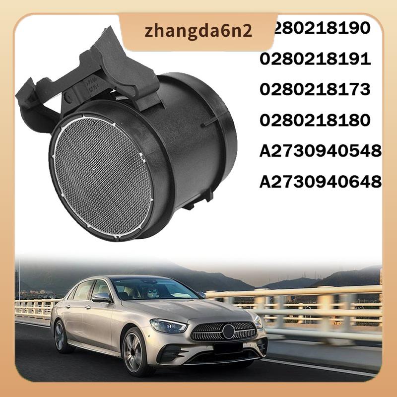 【พร้อมส่ง】0280218190 0280218191 0280218173 0280218180 เซนเซอร์วัดการไหล ...