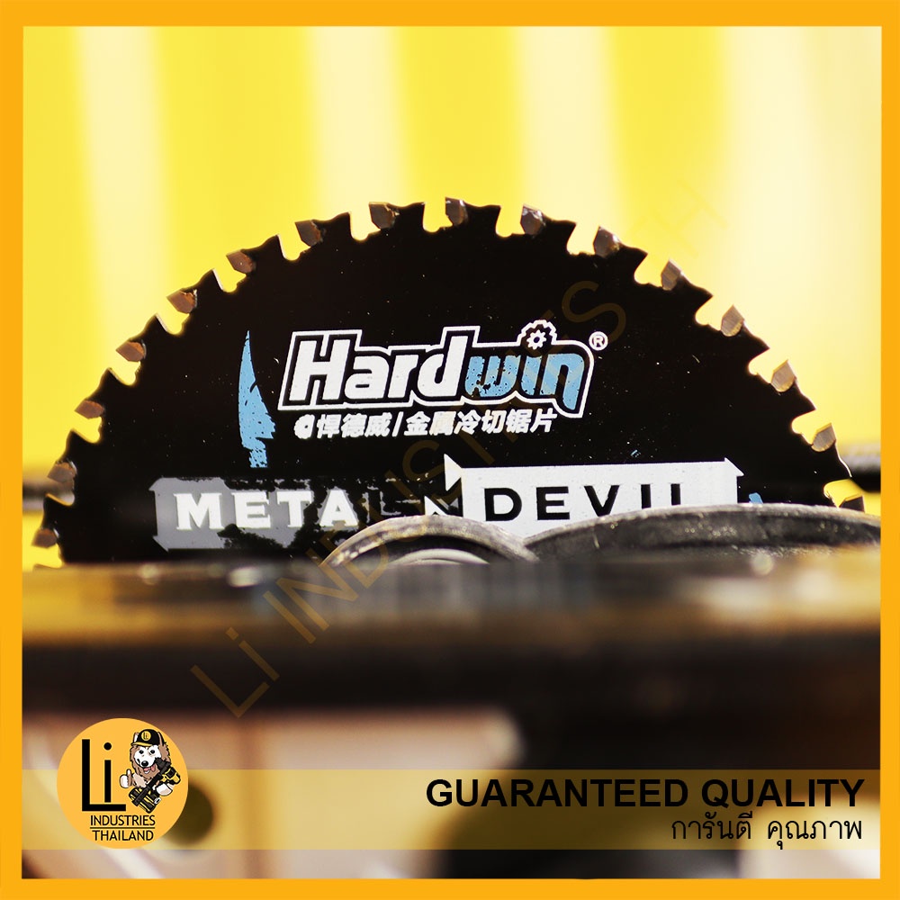 Hardwin ใบตัดเหล็กฟันคาไบด์ วงเดือนคาไบด์ metal devil | Shopee Thailand