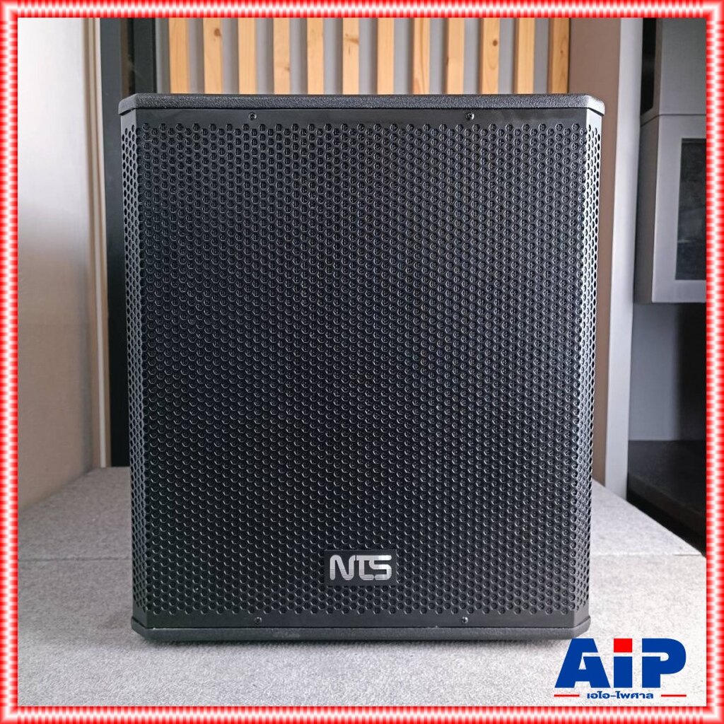 NTS PWS-18 ตู้ลำโพงซับ18นิ้ว ACTIVE ตู้ลำโพงซับ18+แอมป์ 1200 วัตต์ (800 วัตต์ RMS) ตู้ลำโพง ...