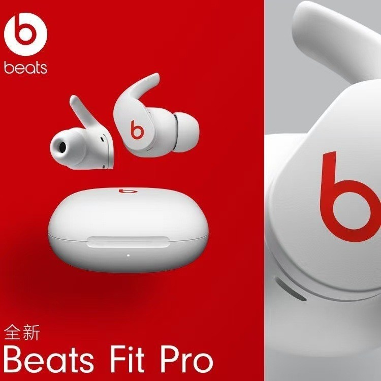 รองรับหูฟังบลูทูธไร้สาย Beats Fit Pro เสียงเบสหนักแน่น รุ่น In-Ear Pop ...