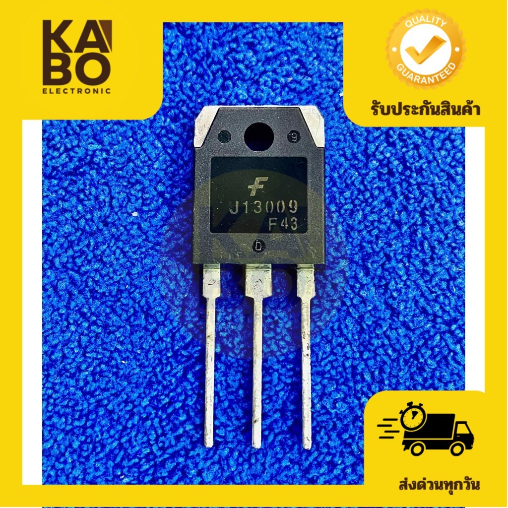 J13009 แท้ Power Transistor TO3P-NPN 12A700V พร้อมส่งในไทย | Shopee ...