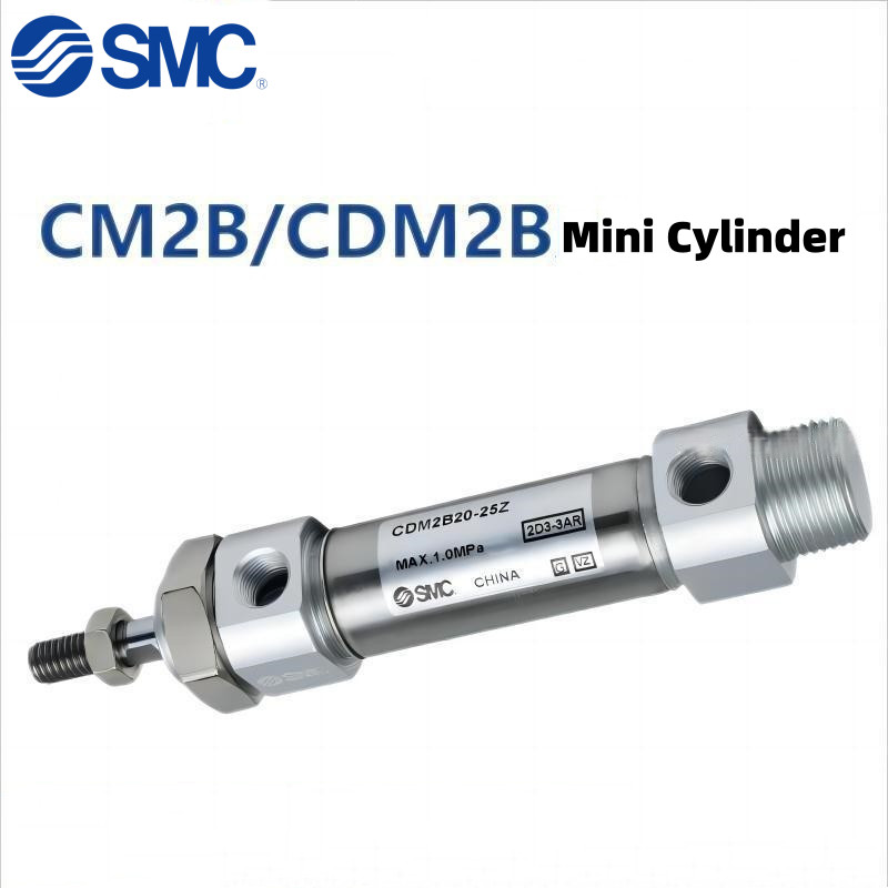 กระบอกลมมินิ SMC CM2B/CDM2B20/25/32/40-25/50/75/100/150/200/300Z | Shopee Thailand