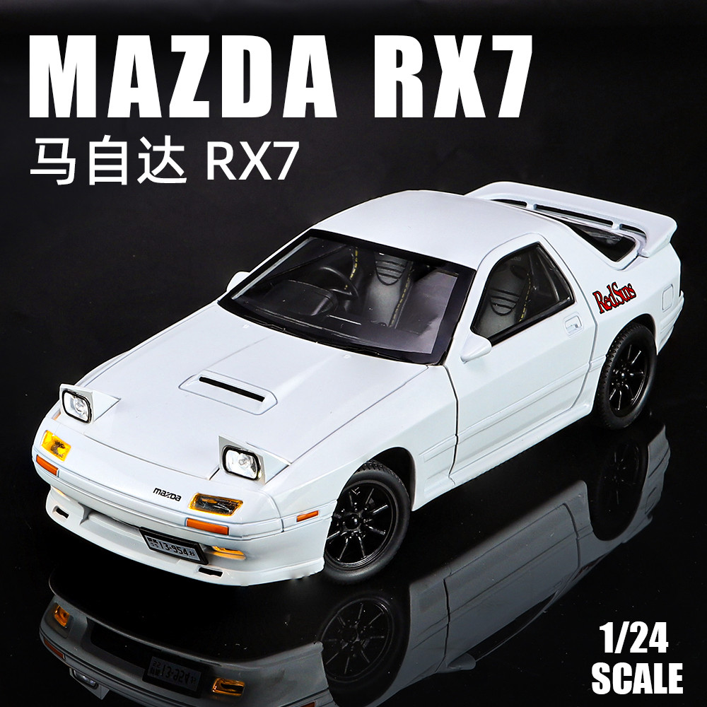 ของแท้ 1/24 Mazda RX7 กีฬารถรถเริ่มต้น DAE86 จําลอง Boy Collection รถ ...
