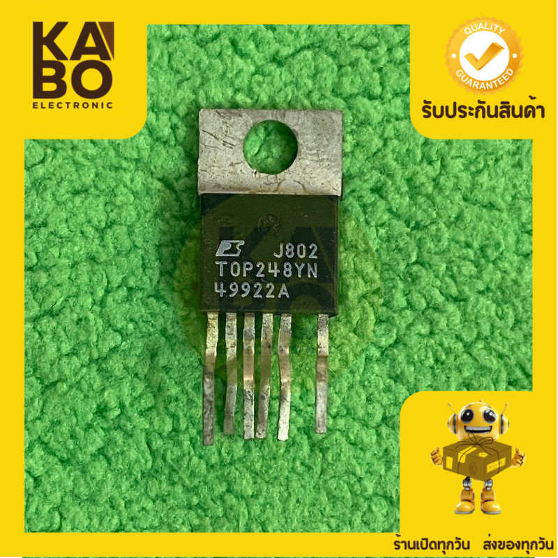 TOP248YN แท้ใหม่มีพร้อมส่งในไทย | Shopee Thailand