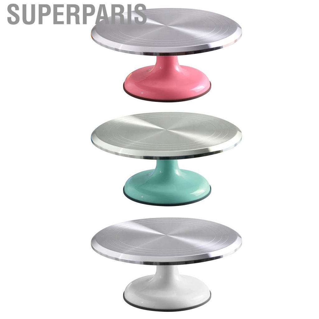 Superparis Cake Decorating Turntable 10 Inch Silent Bearing ...