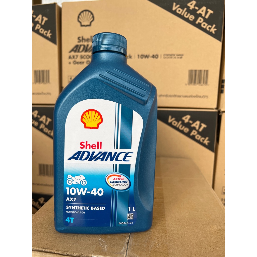 น้ำมันเครื่อง รถจักรยานยนต์ Shell advance ax7 4T 10w-40 10w-30 และ ax5 ...