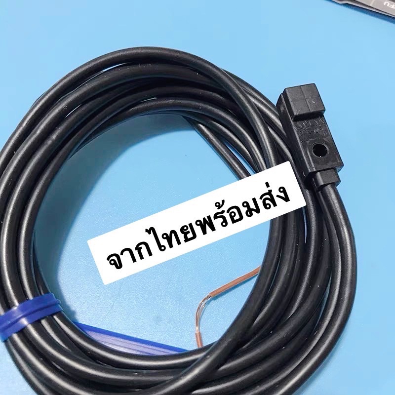 งานแท้ เซ็นเซอร์ GXL-8FU lnductive Proximity Sensor 2สาย Panasonic ร้าน ...