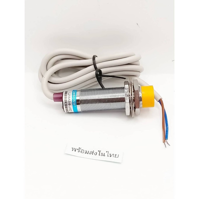 ในไทย LJ18A3-8-J/EZระยะจับ8mm หัว 18 mm จับโลหะ 2สาย NO 90V-250V ทักออก ...