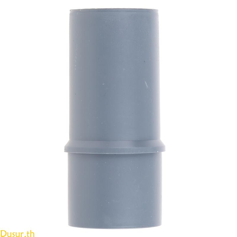 Dusur อะแดปเตอร์แปลงหัวท่อเครื่องดูดฝุ่น | Shopee Thailand
