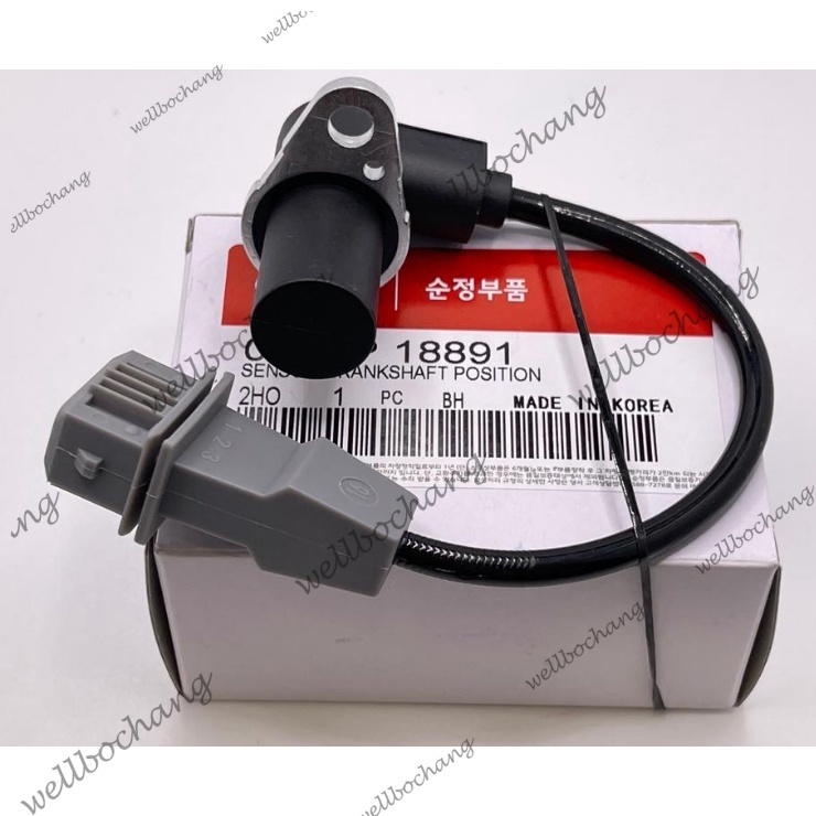 [อะไหล่แท้] Naza RIA KIA RIO CARNIVAL เซนเซอร์จับเวลาเพลาข้อเหวี่ยง ...