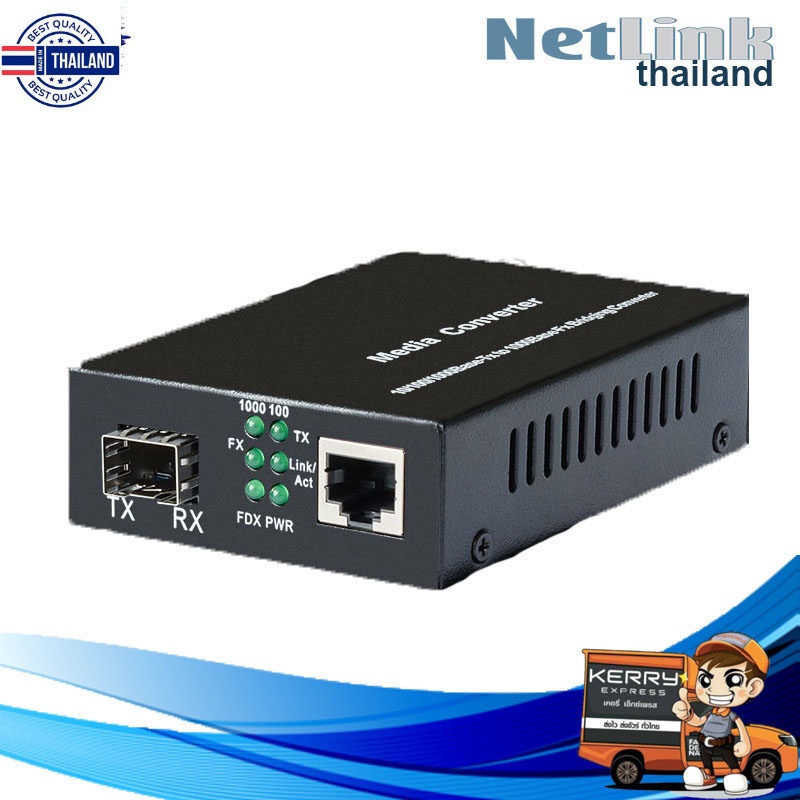 SFP Fiber to RJ45 1 คู่ Gigabit Media Converter SFP 10/100/1000M ...