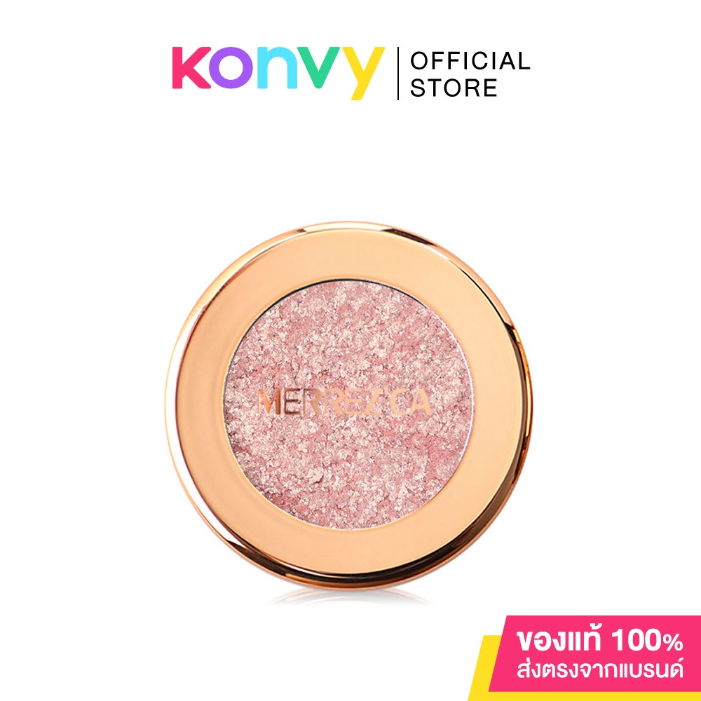 Merrezca Pearl Pigment Eyeshadow 1.4g เมอร์เรซกา อายแชโดว์เนื้อนุ่ม ...