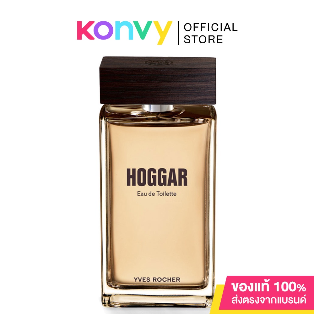 Yves Rocher Hoggar EDT 100ml น้ำหอมอีฟ โรเชสำหรับผู้ชาย. | Shopee Thailand