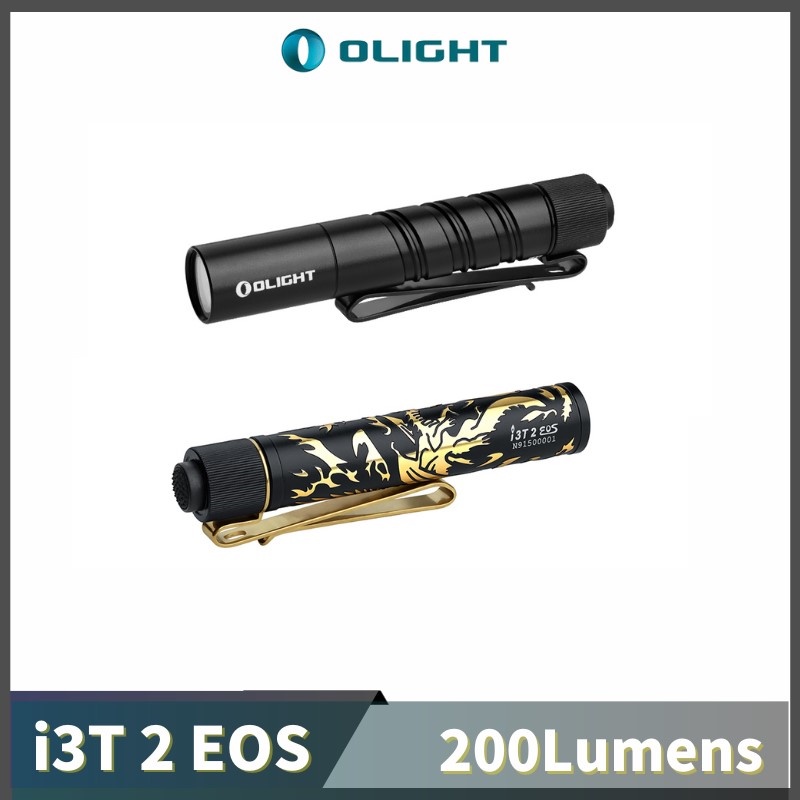 Olight i3T 2 EOS ไฟฉาย ขนาดเล็ก สําหรับกลางแจ้ง | Shopee Thailand