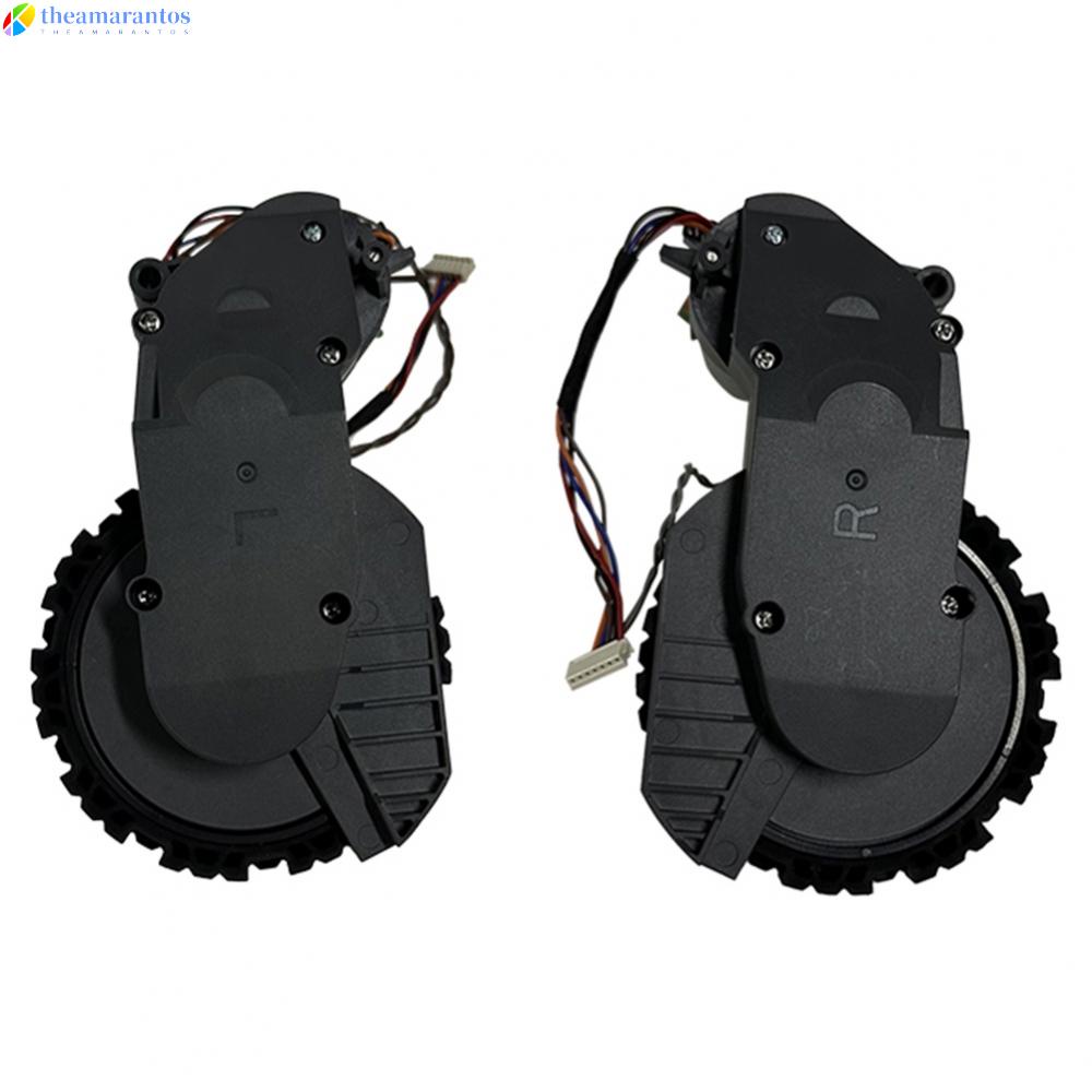 อะไหล่ล้อซ้าย ขวา สําหรับ Ro Borock S8 S8 Ultron S Plus | Shopee Thailand