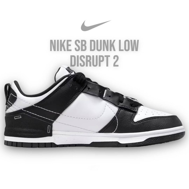 Nike Dunk Low Disrupt 2 "Panda" Black White Sole Black Hook Double Hook ...