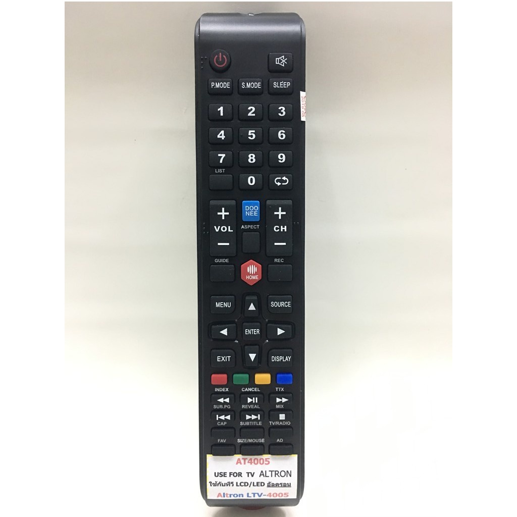 Remote Shop รีโมททีวี อัลตรอน ALTRON รุ่น ATV-4005 ใช้ได้กับตัวที่ทรง ...