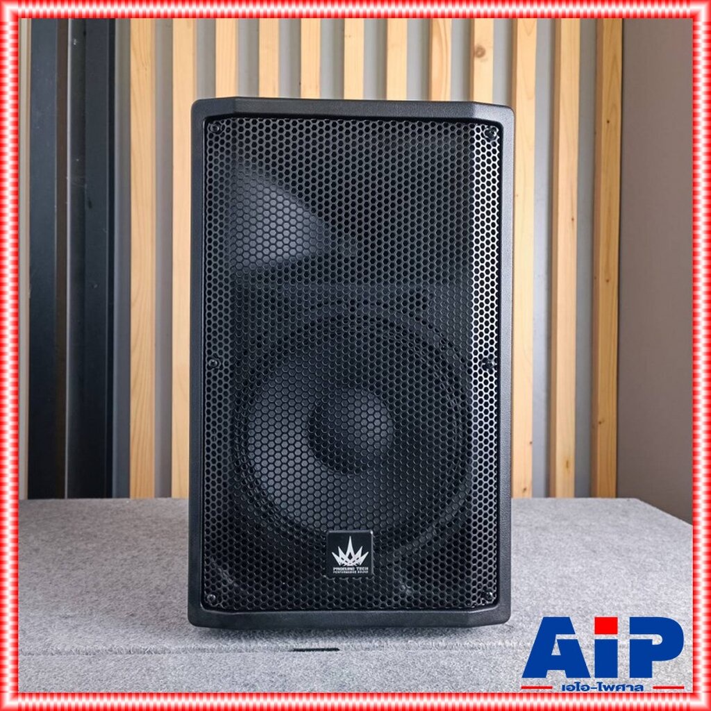 1ใบ PROEUROTECH MT-110 ตู้ลำโพง 10นิ้ว ABS ตู้ ลำโพง 2 ทาง โปรยูโรเทค ...