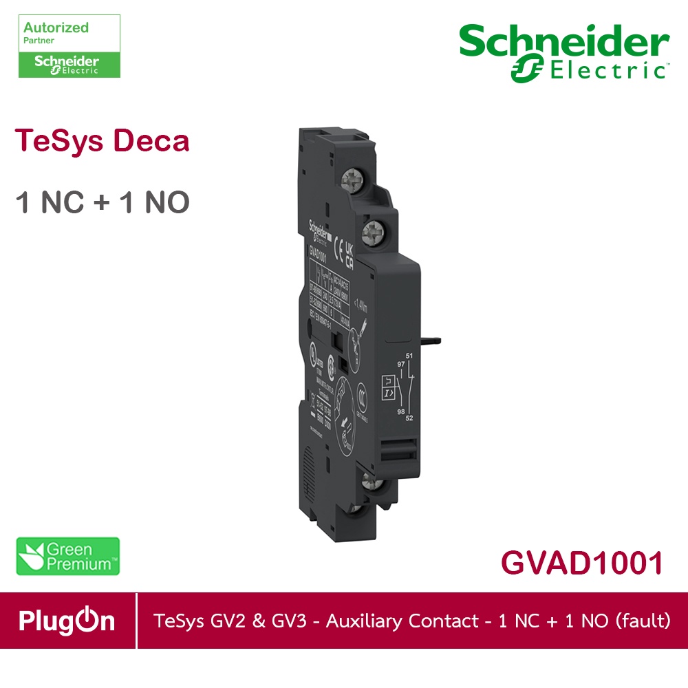 Schneider Electric - TeSys GV2 & GV3 - auxiliary contact - 1 NC + 1 NO ...