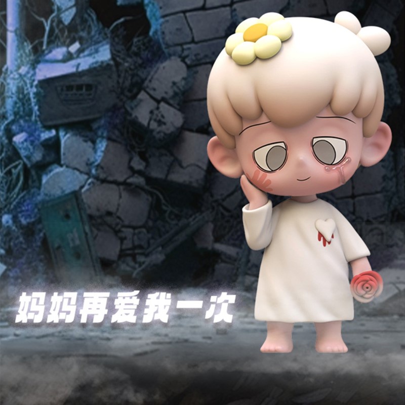 EMOR OUTSIDER Blind Box บุคคลภายนอก กล่องตาบอด สไตล์ที่เลือกได้ น่ารัก ...