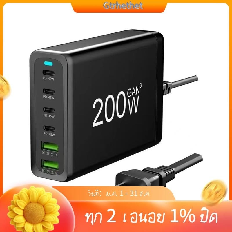 ที่ชาร์จ USB Type C 200W หลายพอร์ต พร้อมระบบป้องกันไฟฟ้าลัดวงจร สําหรับ ...