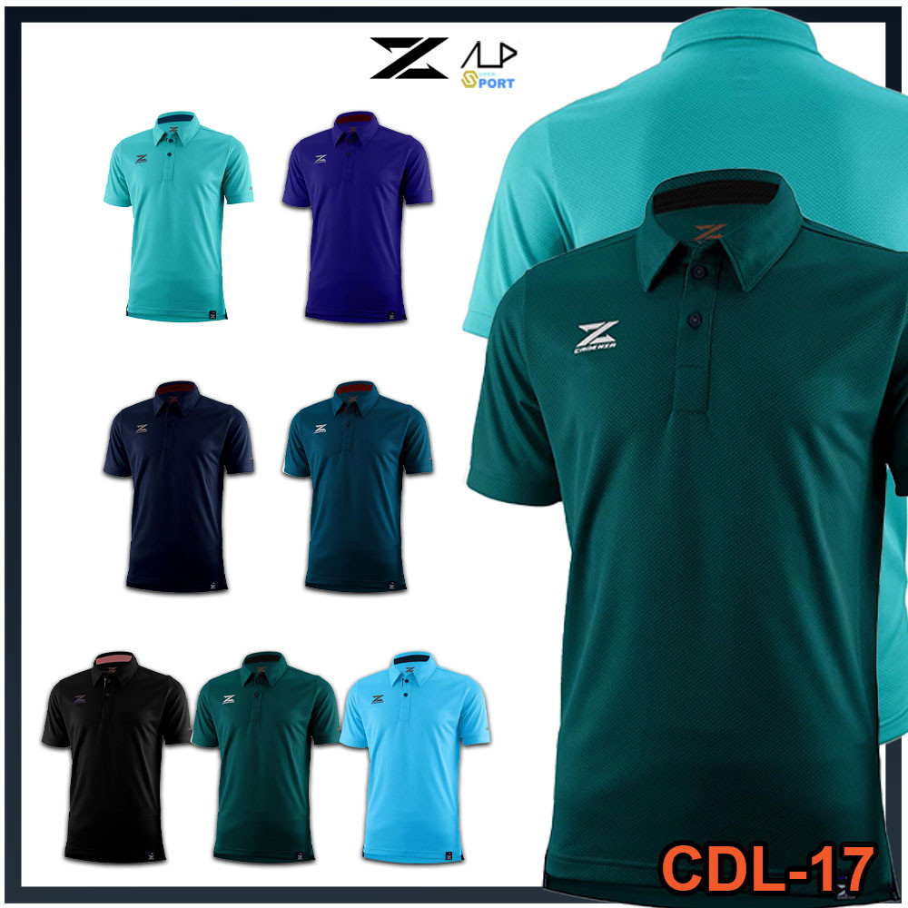 CADENZA เสื้อโปโลชายหญิง LUXURY POLO รหัส CDL-17 UNISEX S2 แท้100% | Shopee Thailand