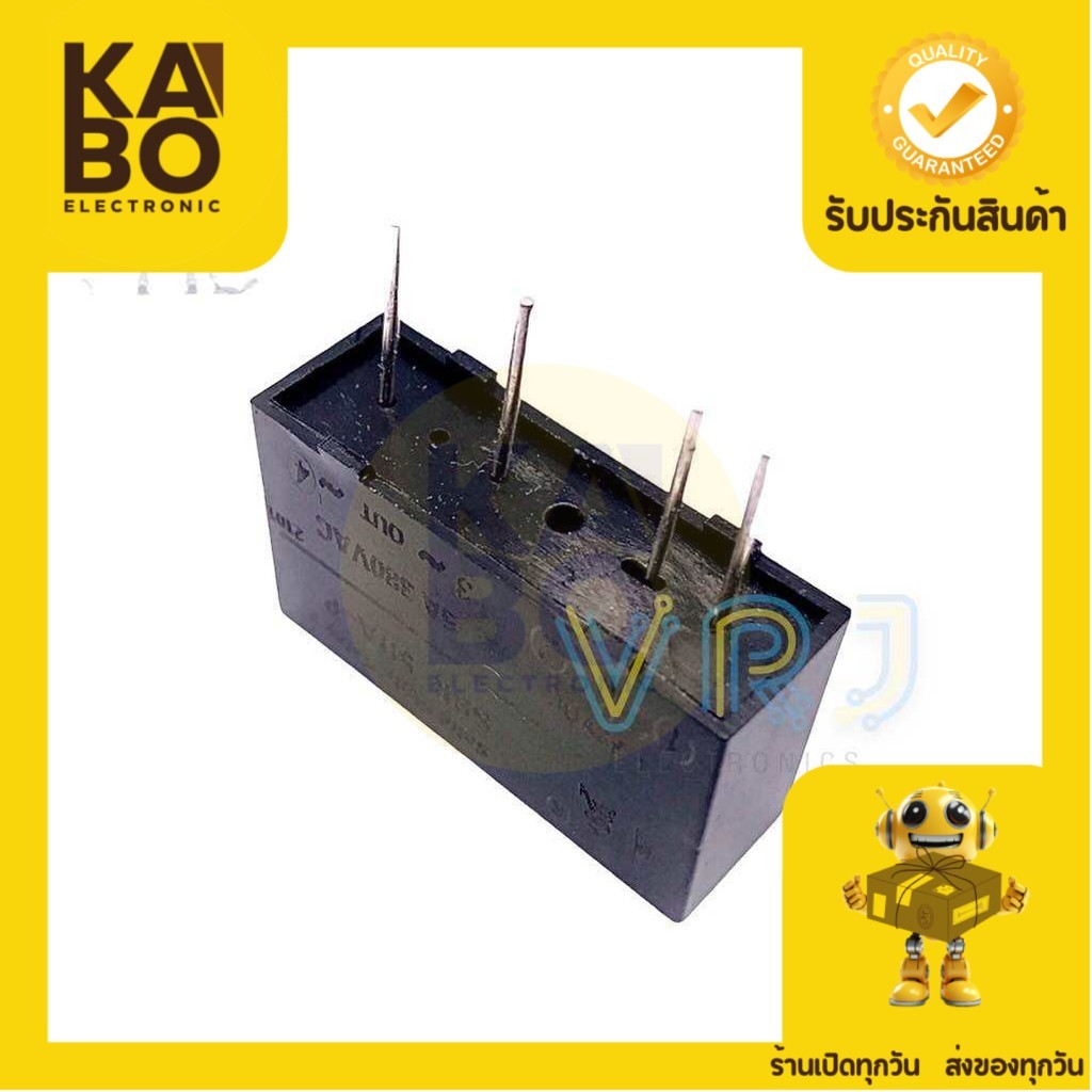 SSR Solid State Relay SSR-5DA-AP โซลิดสเตตRelay รีเลย์ 5A in-3-32CDC ...