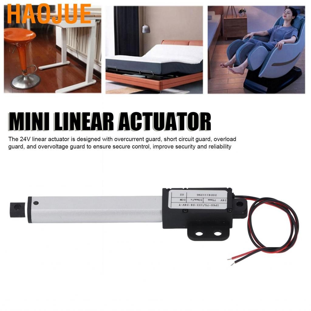 HaoJue Mini Electric Linear Actuator DC 24V Automatic Telescopic พร้อม Wings 20n THRUST 75 มม. ...