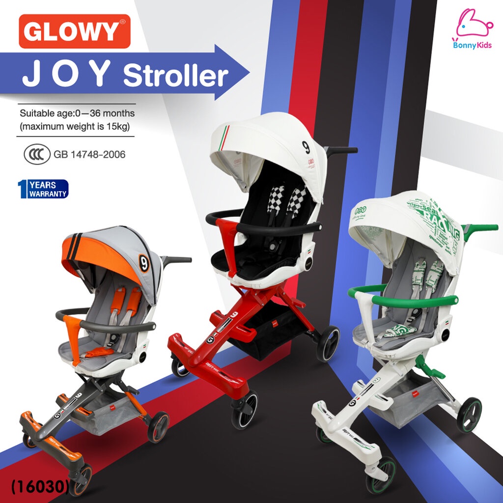 (16030) Glowy (โกลวี่) JOY Stroller รถเข็นเด็ก รุ่น JOY ดีไซน์สวย สีสันสดใส สำหรับเด็กแรกเกิด ...