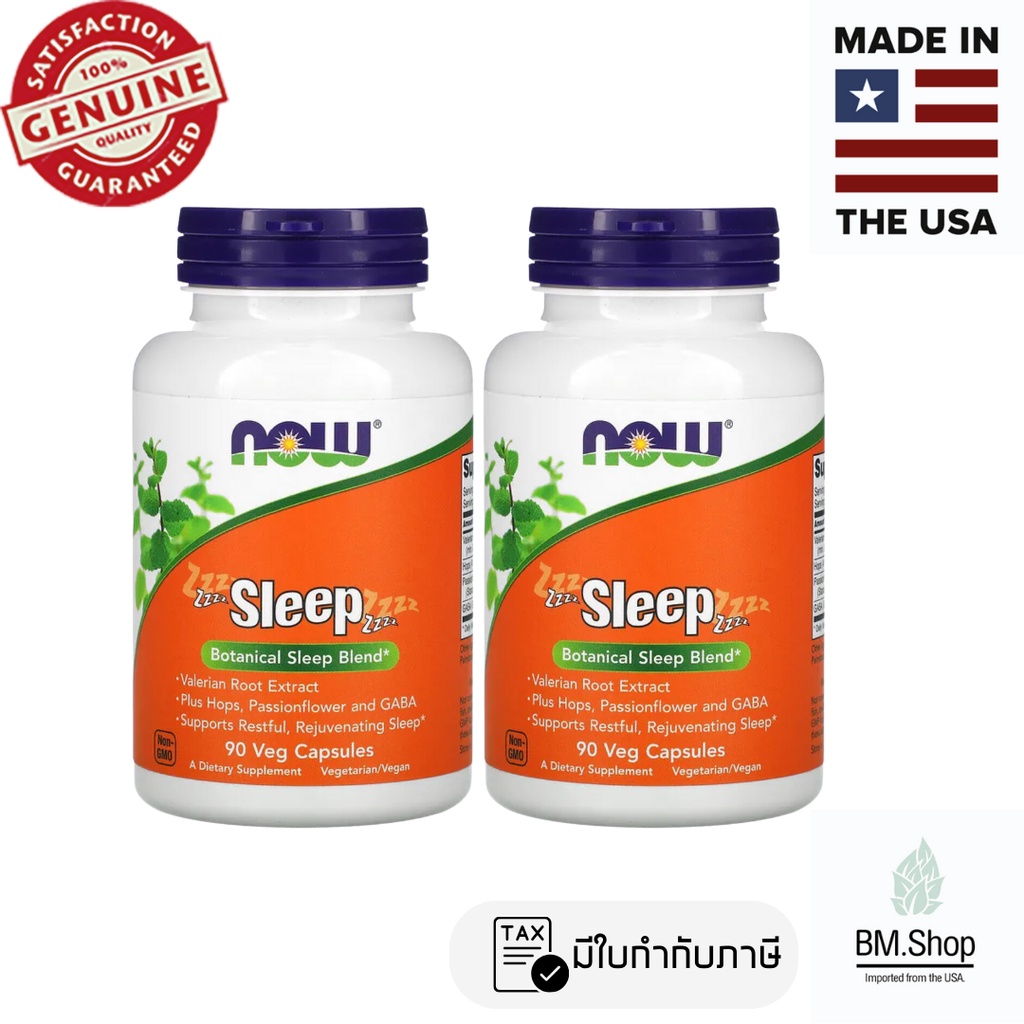 [พร้อมส่ง] NOW Foods, Sleep, Botanical Sleep Blend, 90 Veg Capsules | Shopee Thailand