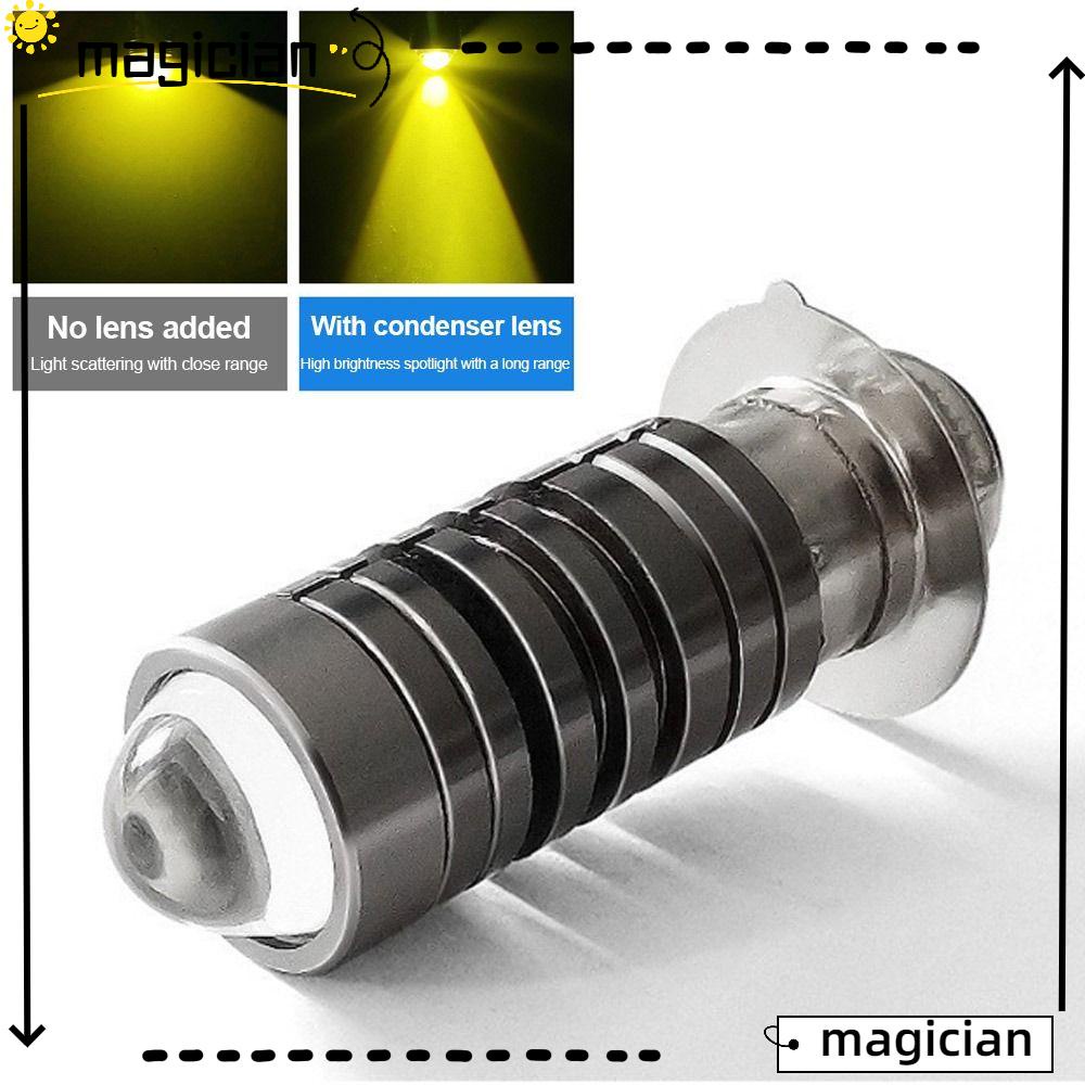 Mag ไฟหน้ารถจักรยานยนต์ ไฟตัดหมอก 12V อลูมิเนียมอัลลอย ได้มาตรฐาน สีคู่ ...