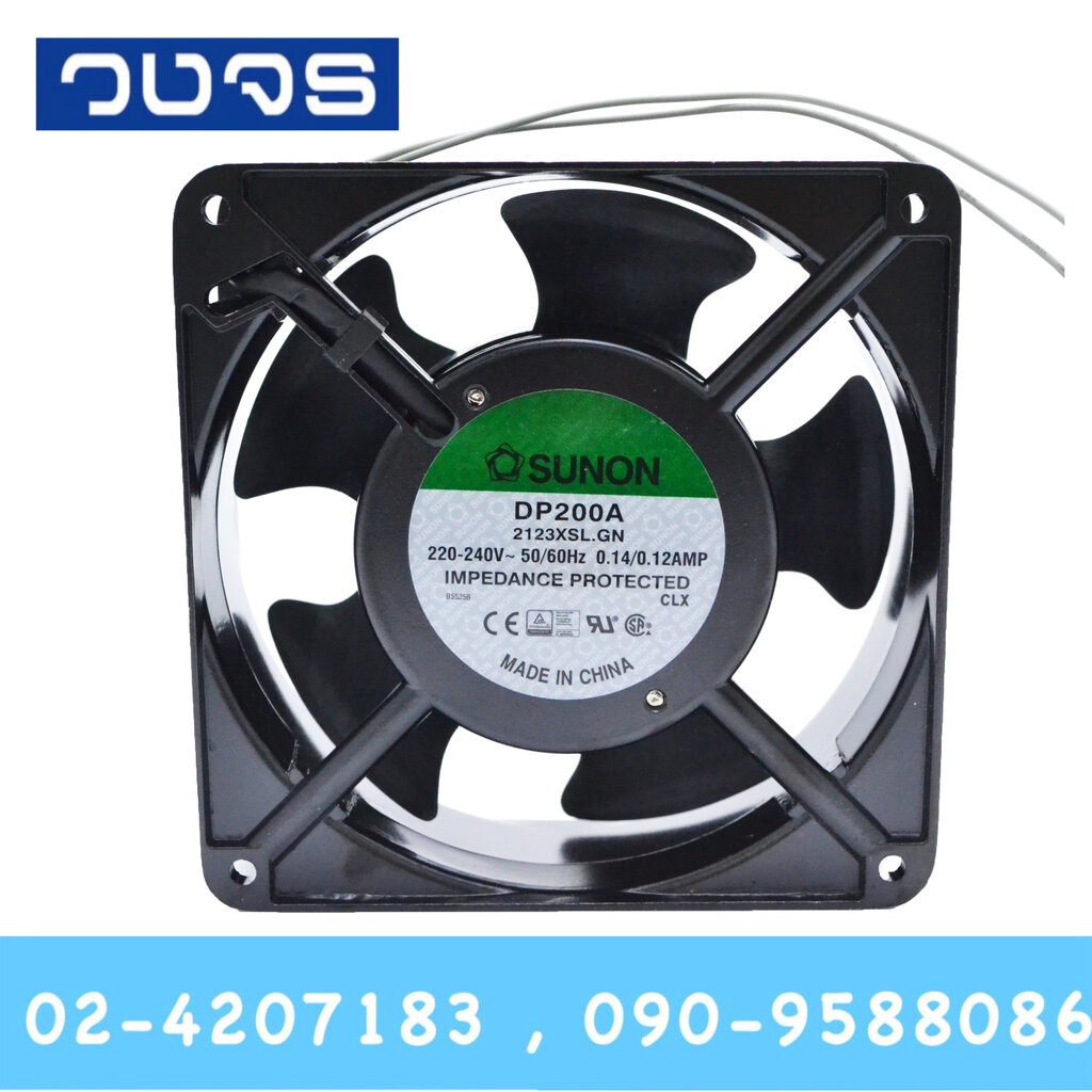 พัดลมระบายอากาศSunon DP200A/2123XSL 120*120*38mm 220VAC ออกสาย | Shopee ...