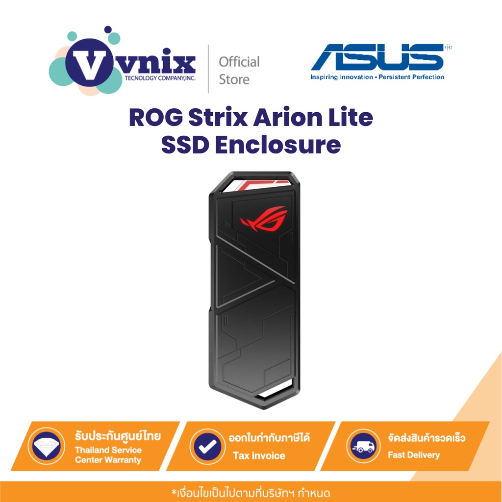 Asus ROG Strix Arion Lite SSD Enclosure rog strix arion lite m.2 nvme ...