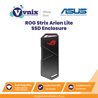Asus ROG Strix Arion Lite SSD Enclosure rog strix arion lite m.2 nvme ...