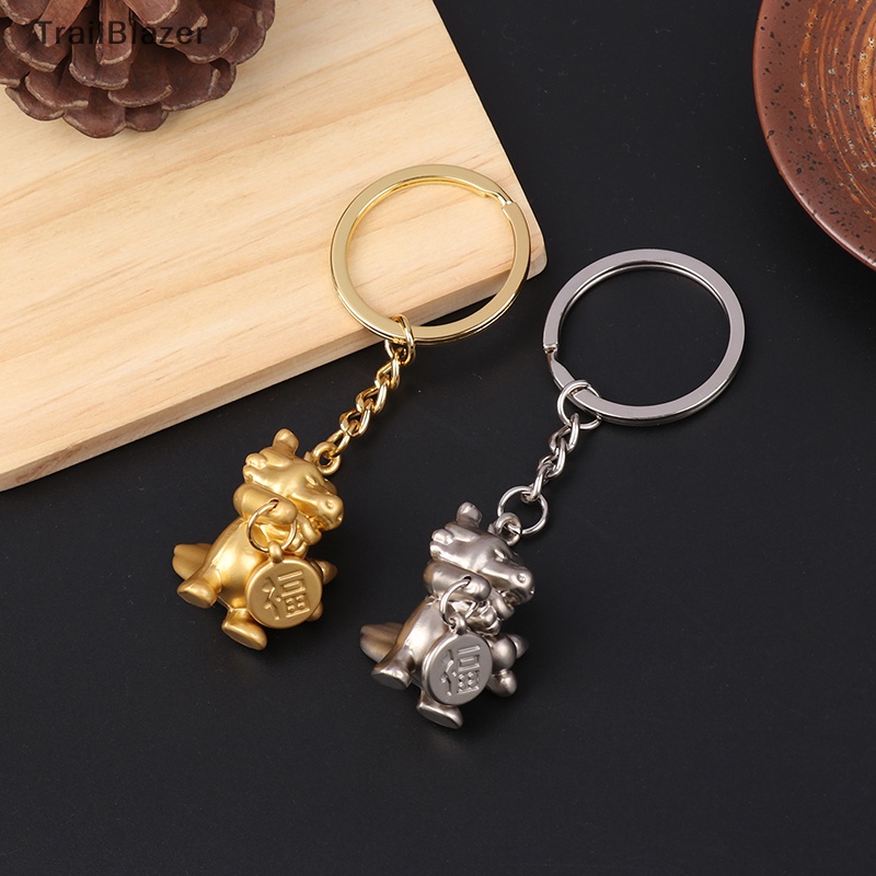 Tbth พวงกุญแจโลหะผสมสังกะสี รูปมังกร 12 ราศี สไตล์จีน 2024 1 ชิ้น ...