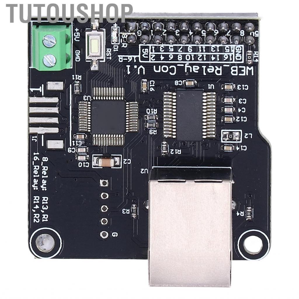 Tutoushop Ethernet Control Module Good Stability Less Interference ...