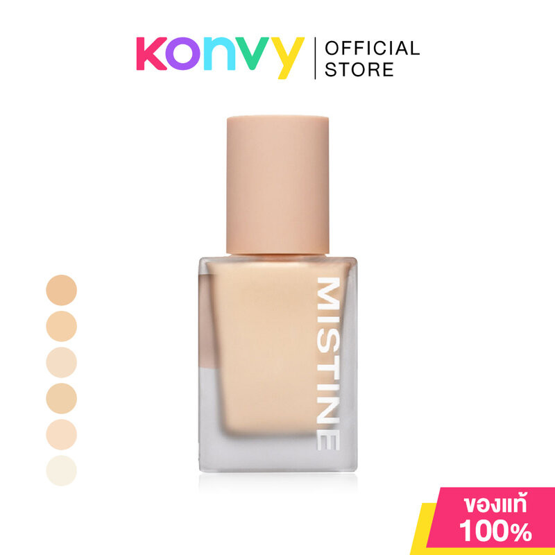 MISTINE Semi Matte Velvet Liquid Foundation SPF 50 PA+++ 35g มิสทิน รองพื้นเนื้อลิควิด. | Shopee ...