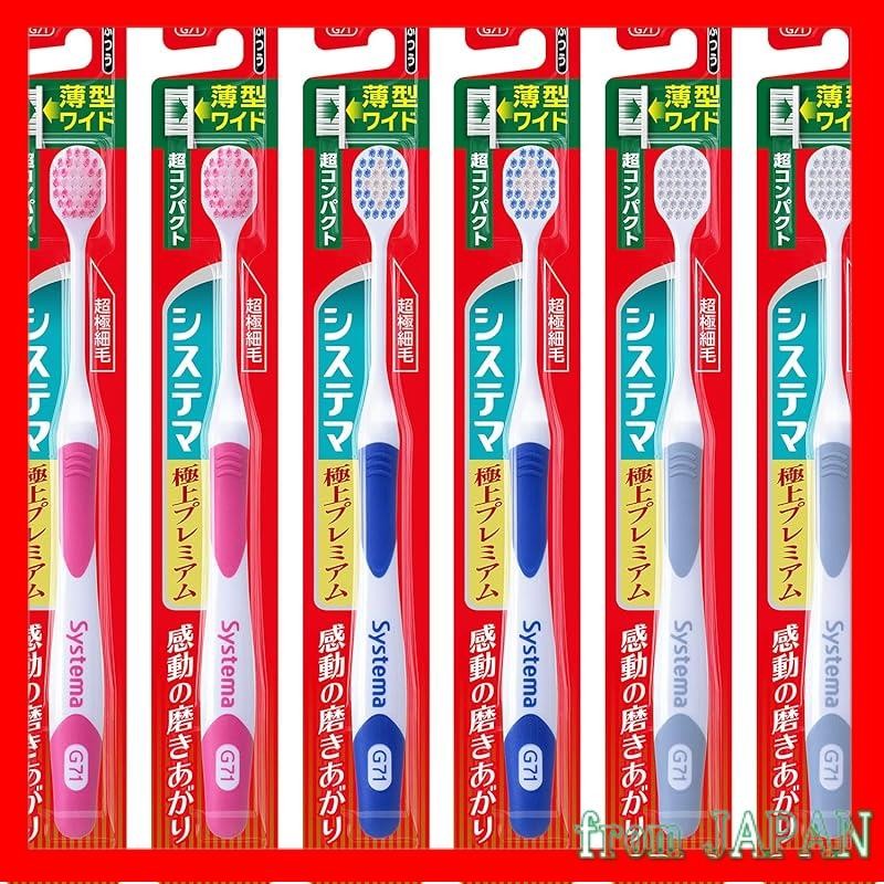 [Shipping from Japan]Systema Toothbrush Premium Compact 6-Pack | Shopee ...