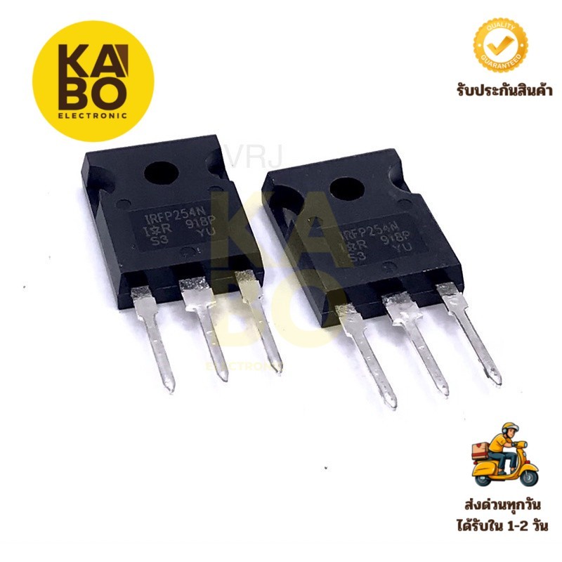 Mosfet IRFP 254N Power Mosfet TO247 N-Channel 22A-250V มีของพร้อมจัดส่ง ...